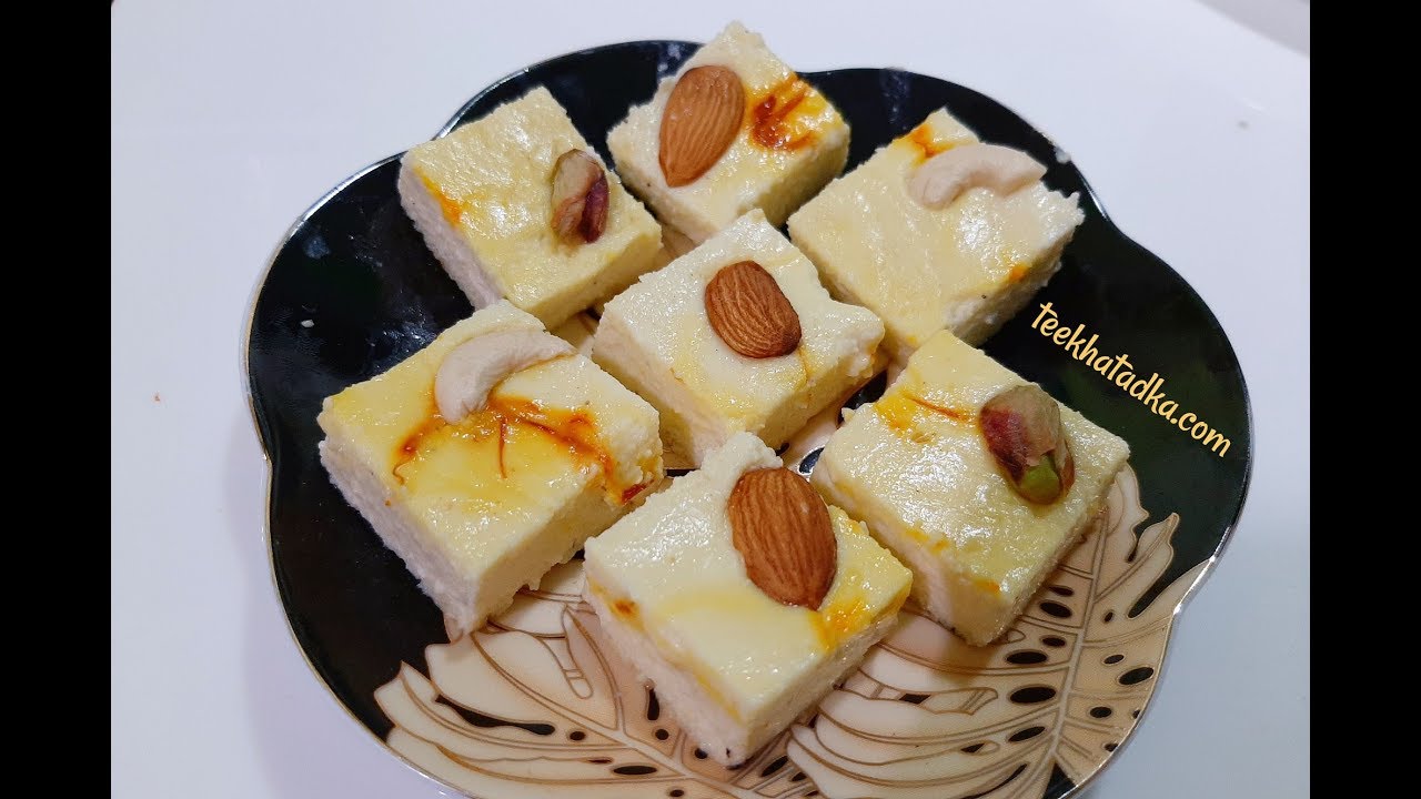 Navratri Special Sweet | Bhapa Sandesh Recipe | Sandesh Sweet | Sondesh ...