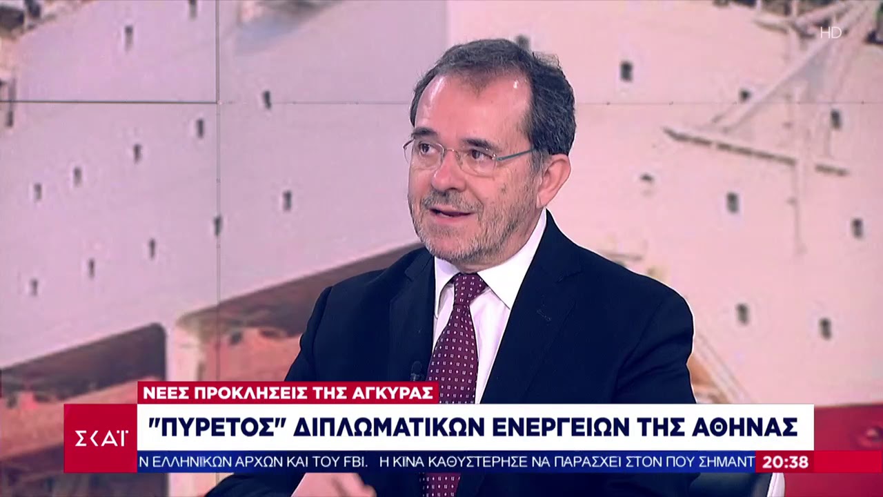 Ειδήσεις Βραδινό Δελτίο | Το σχόλιο του Παύλου Τσίμα - Νέες προκλήσεις ...