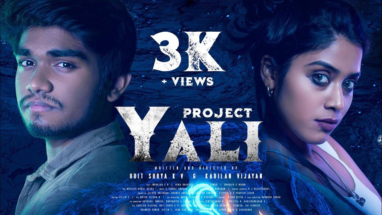Project Yali Official Trailer | VFX Short Film | Visual Effects ...