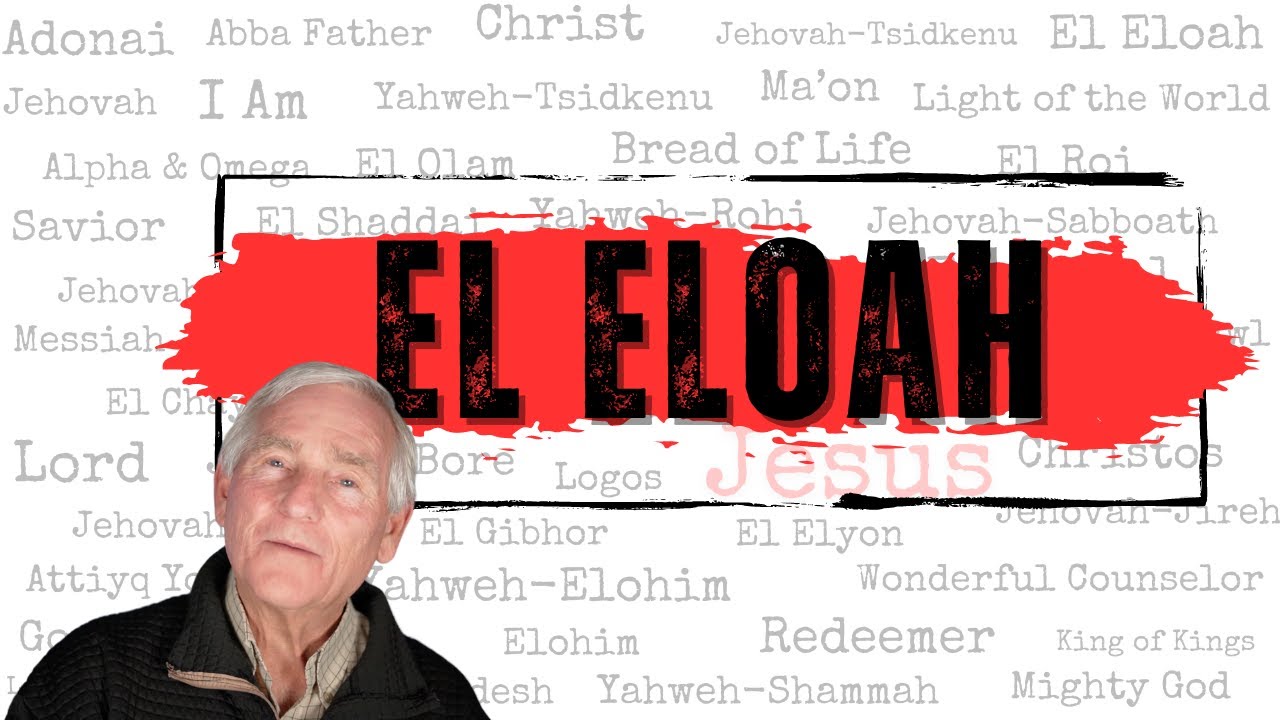 40 Days of Focus: El Eloah - YouTube