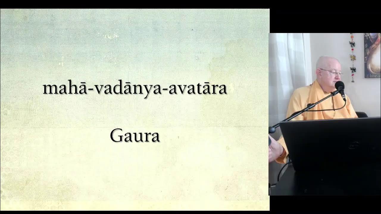 Lord Chaitanya Mahaprabhu's pastimes Part 3 - YouTube