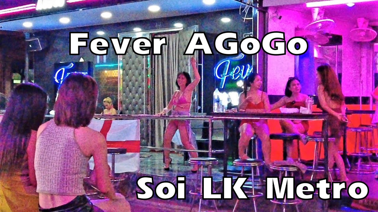 Thai a go go dancer performs a sexy dance | Soi LK Metro AGOGO bars | सोई एलके मेट्रो एगोगो बार ...
