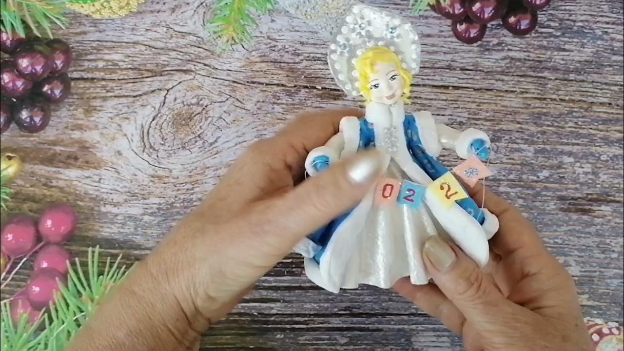 Снегурочка. Ватная игрушка на ёлку или под елку. - YouTube