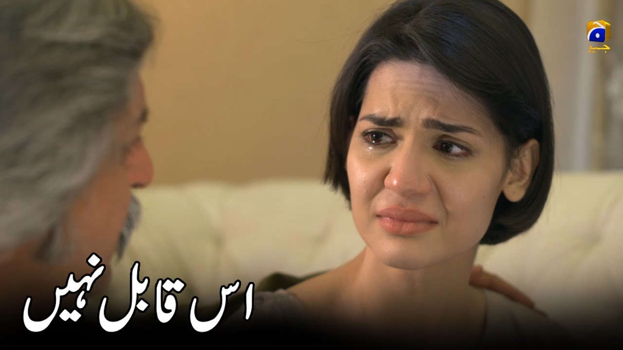 Main Is Qabil Nahi Hoon - Muqaddar - YouTube