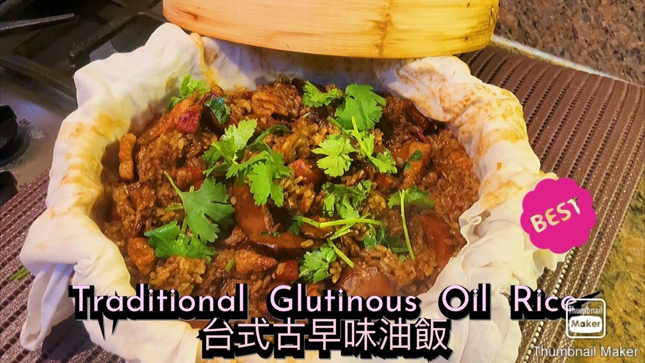 How to cook Traditional Glutinous Oil Rice 😋Delicious Simple Recipe 台式 ...
