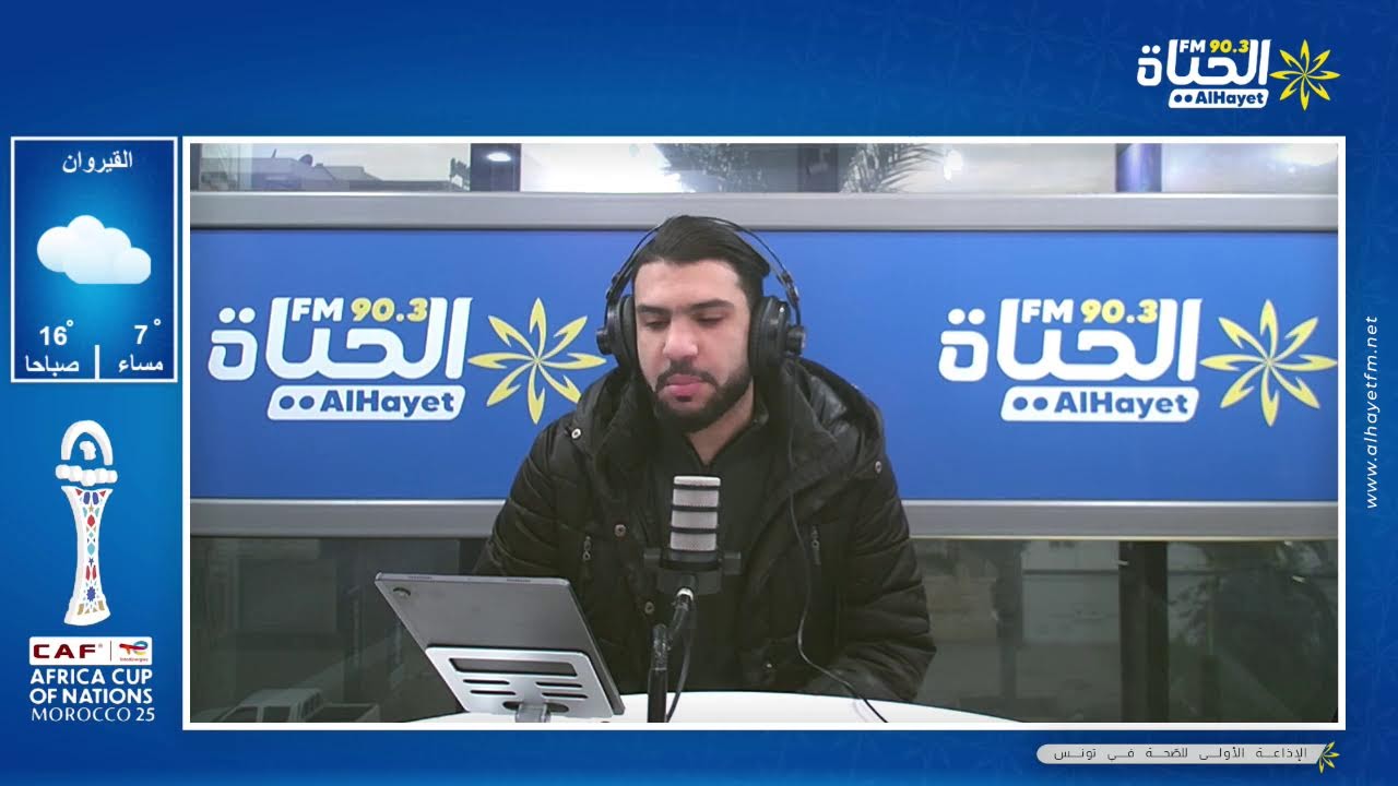 AlHayet FM - YouTube