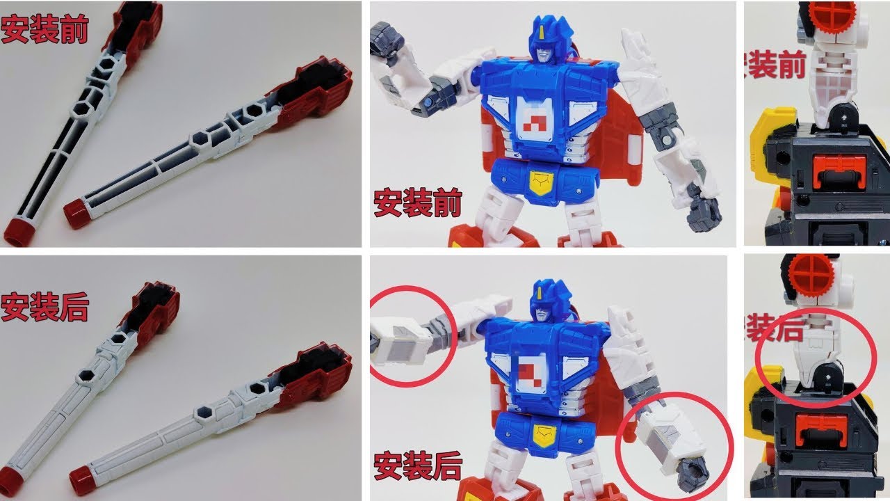 3RD PARTY GAP FILLERS FOR HASLAB VICTORY SABER HAVE ARRIVED + SMALL ...