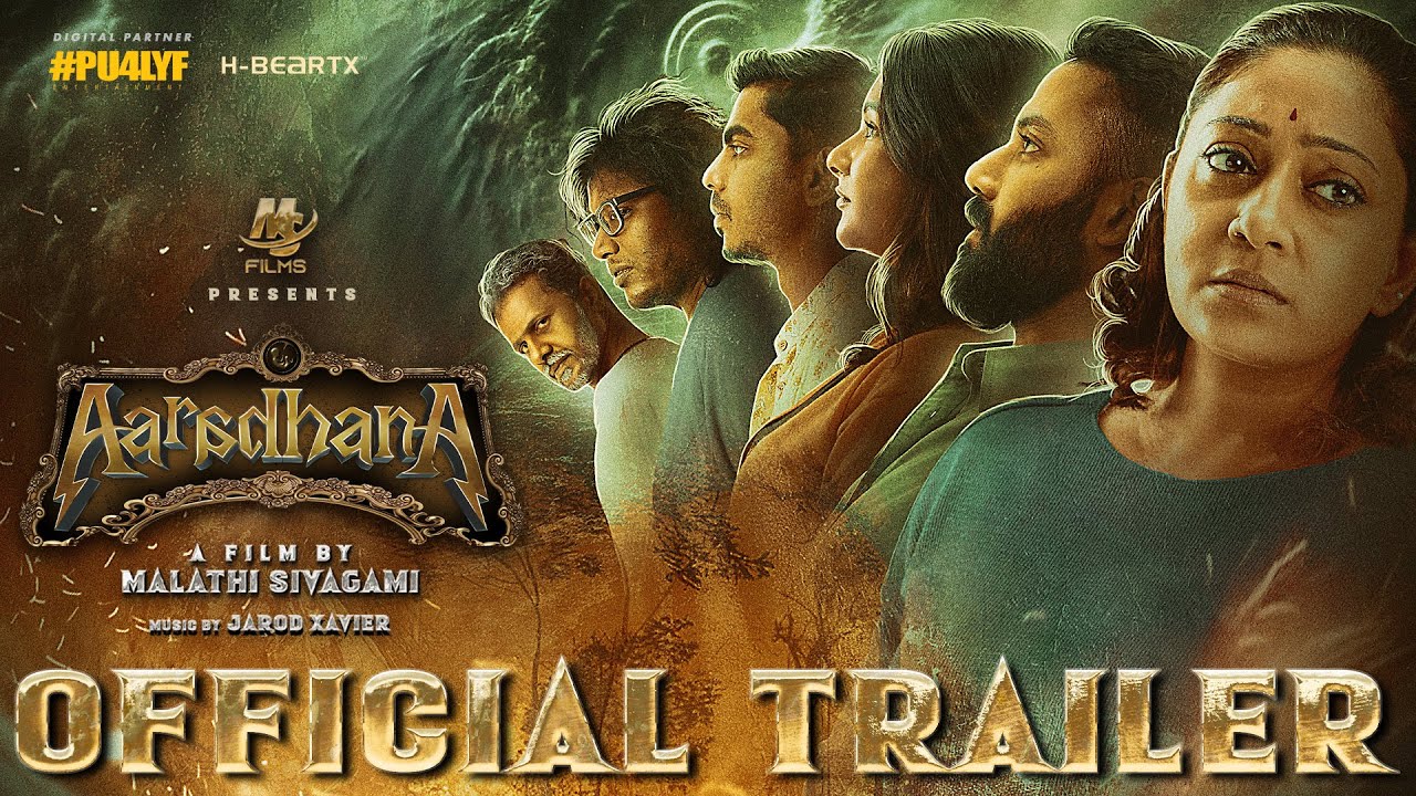 AARADHANA MOVIE 2025 - Official Trailer - YouTube