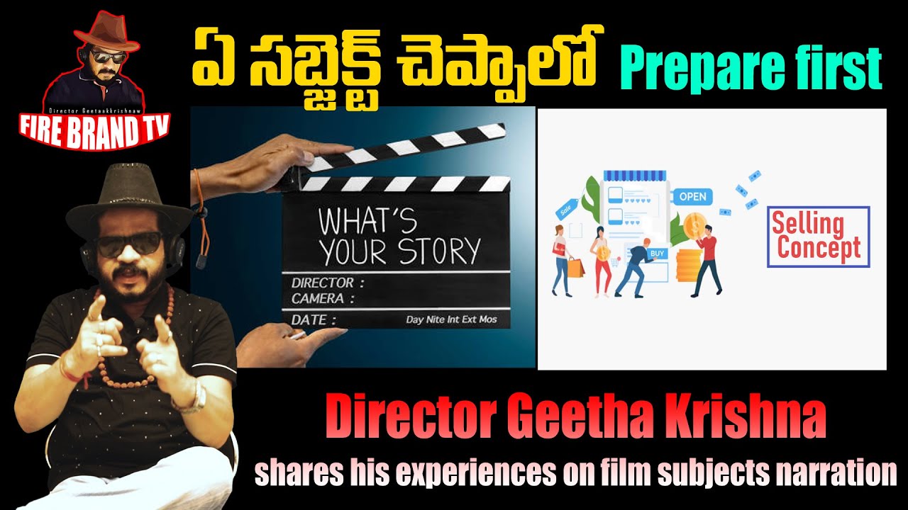 Director Geetha Krishna Shares his Experience on Film Subjects ...