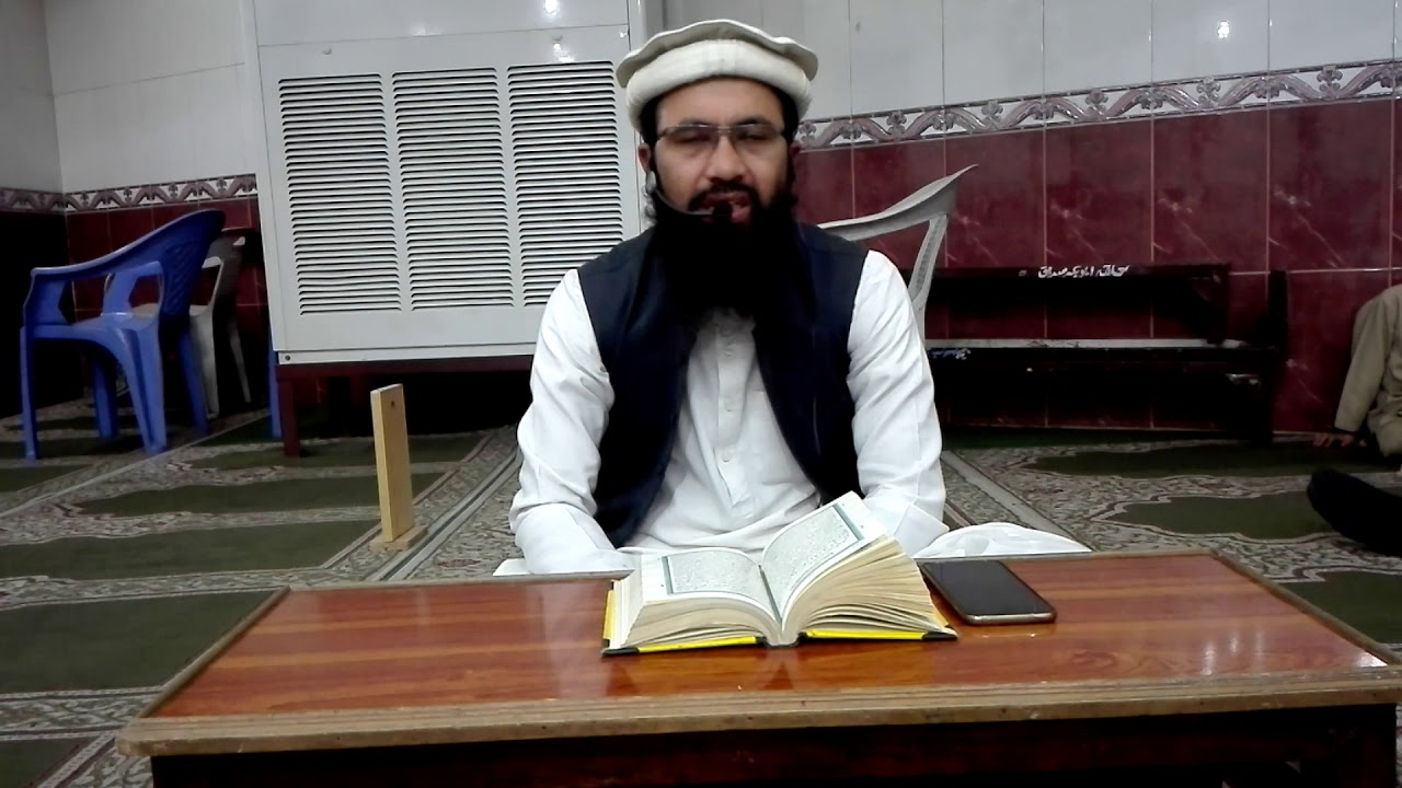 TAFSEER E QURAN SURAT TAHHA AYAT NO 125 to 135 - YouTube