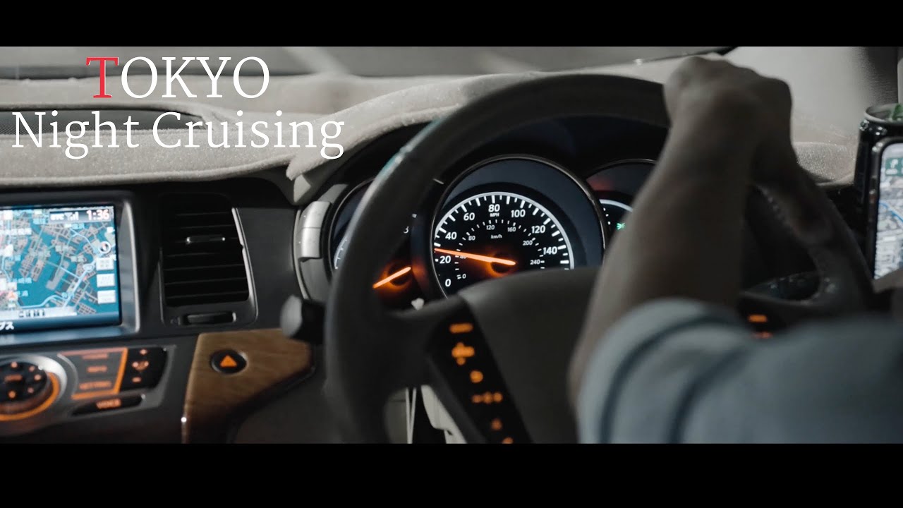 TOKYO Night Cruising - YouTube