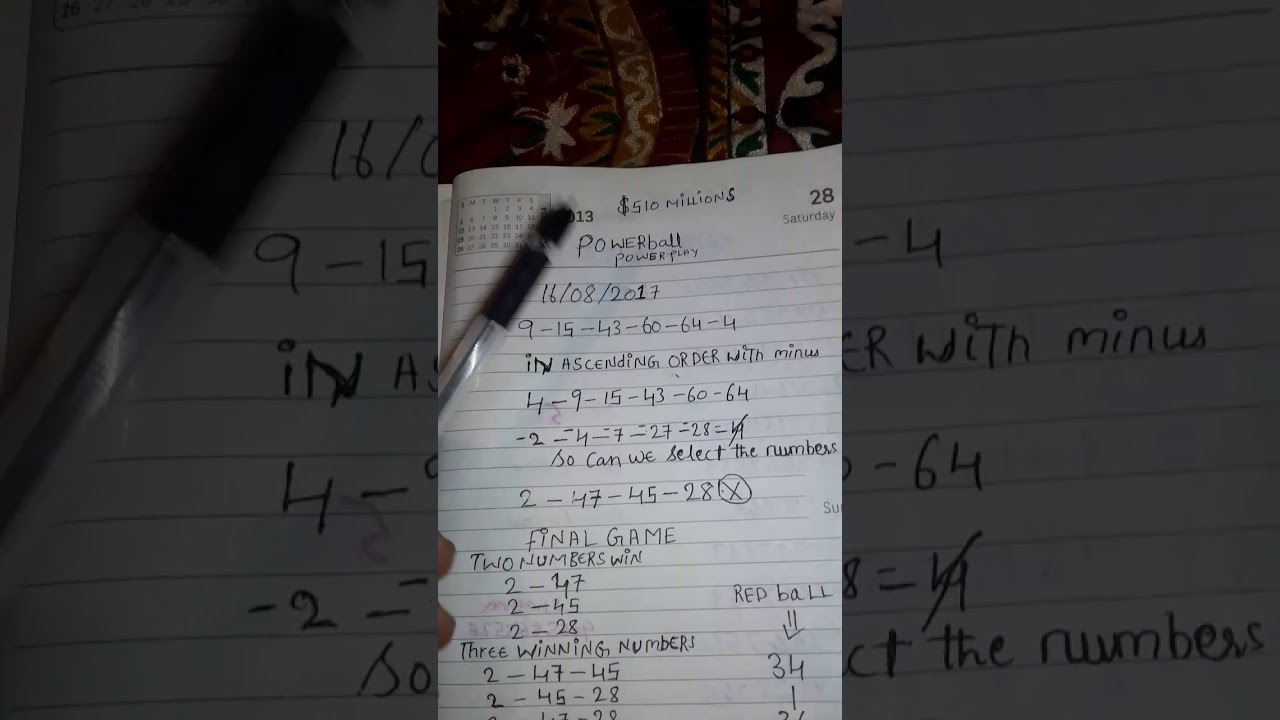 Powerball tip 100%winning number formula - YouTube