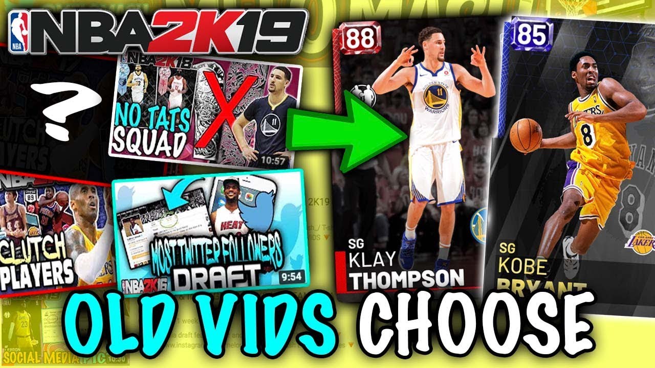 OLD SQUAD BUILDERS DRAFT MY TEAM! NBA 2K19 MYTEAM - YouTube
