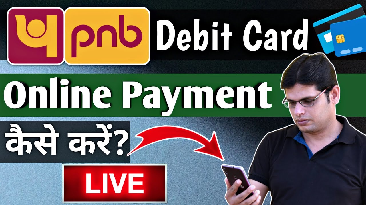 PNB Debit Card Se Online Payment Kaise Kare | PNB ATM Episode 014 - YouTube