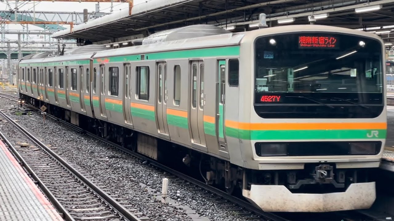 【新宿に行かない湘南新宿ライン】E231系1000番台ﾔﾏU501編成（トップナンバー）＋ﾔﾏU105編成が大宮行きとして終点の大宮駅7番線に到着停車するシーン（4527Y）2024.4.24 ...