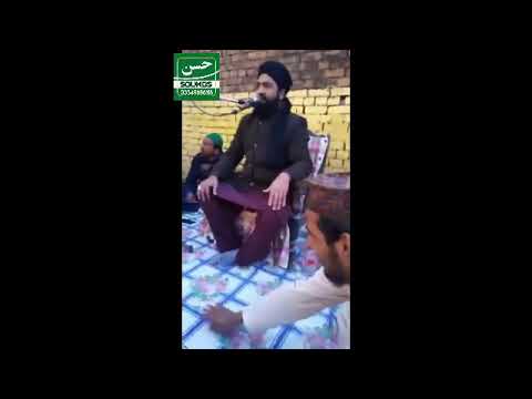 Molana Atif Razvi skg