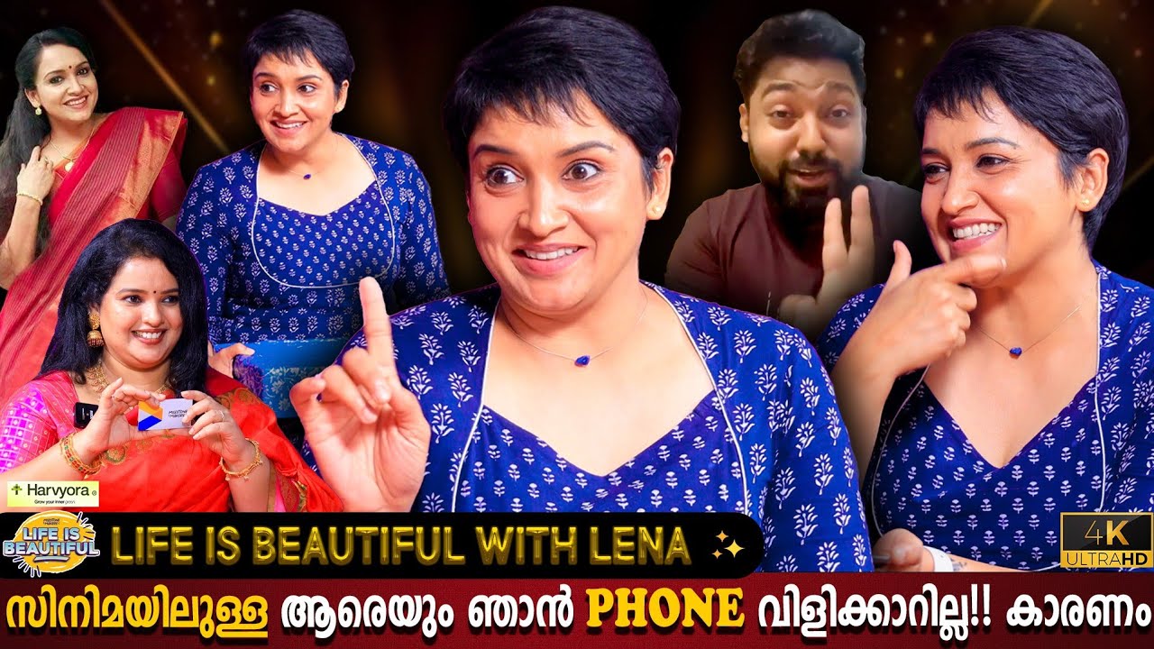 Rapid Fire With Lena Biggest Regret In Life National Award Life rapid-fire-with-lena-biggest-regret-in-life-national-award-life