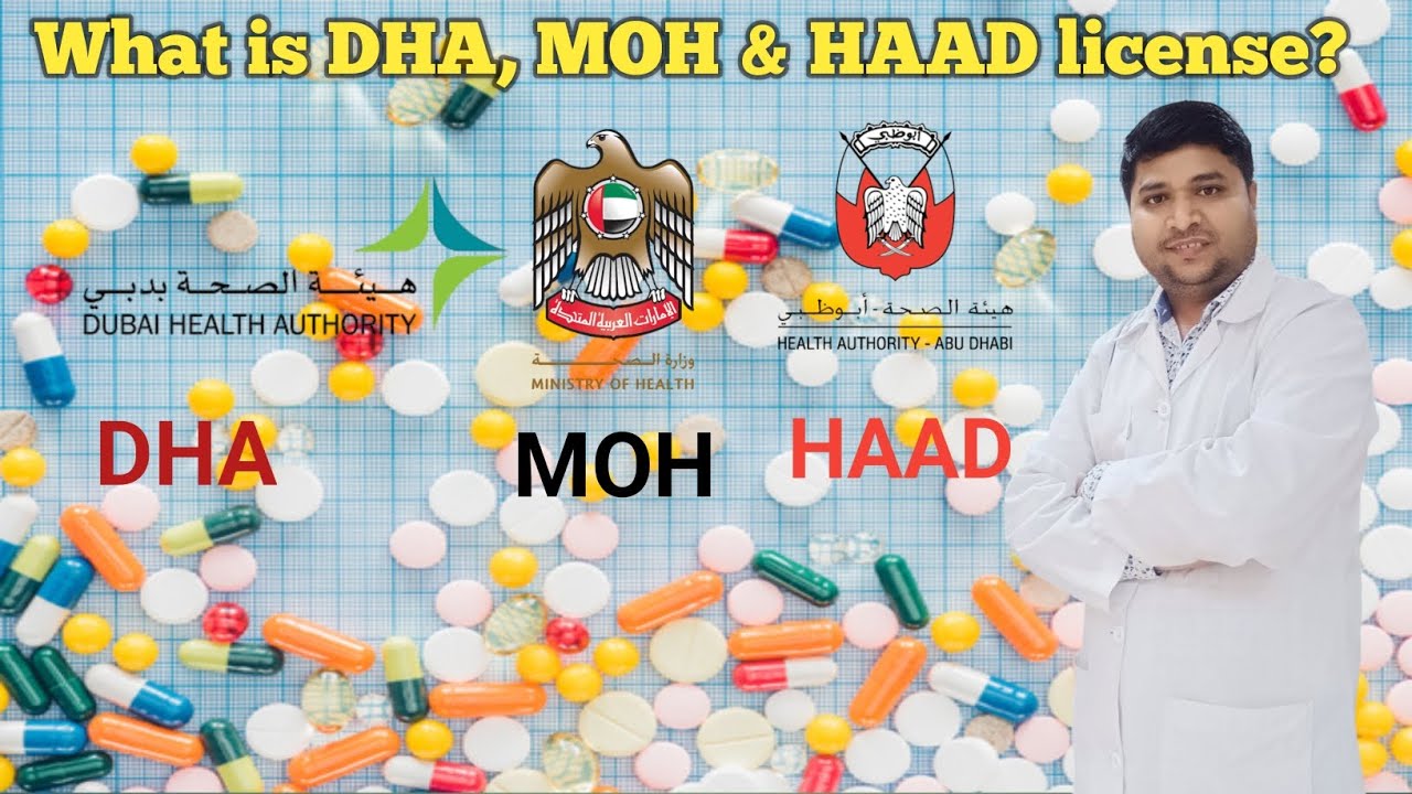 DHA, MOH & HAAD license Kya hota hai? Full information about DHA, MOH ...
