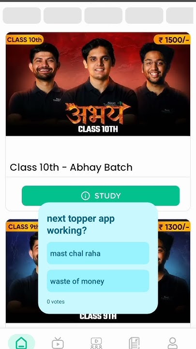 Next topper app not working problem solve #abhaybatch #nexttopper - YouTube