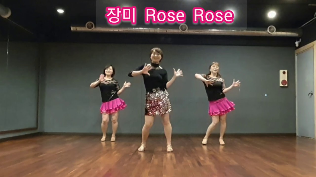 (장미) Rose Rose - Line Dance - YouTube