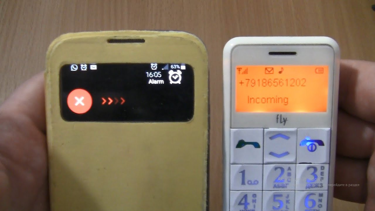 incoming call & Ringing alarms at the Same Time Samsung Galaxy S4 cover+Fly Ezzy 2 - YouTube