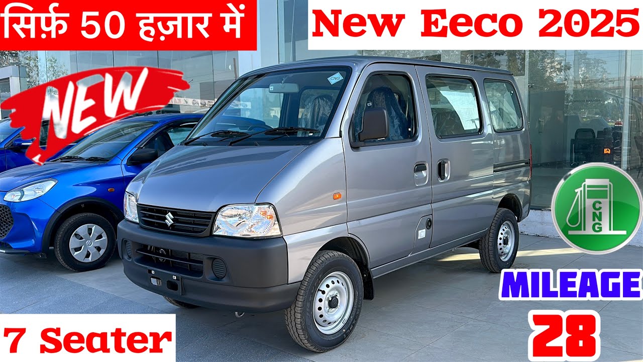 2025 New Maruti Eeco 7 Seater Cng Review Eeco 2025 New Model ️Eeco Gray ...