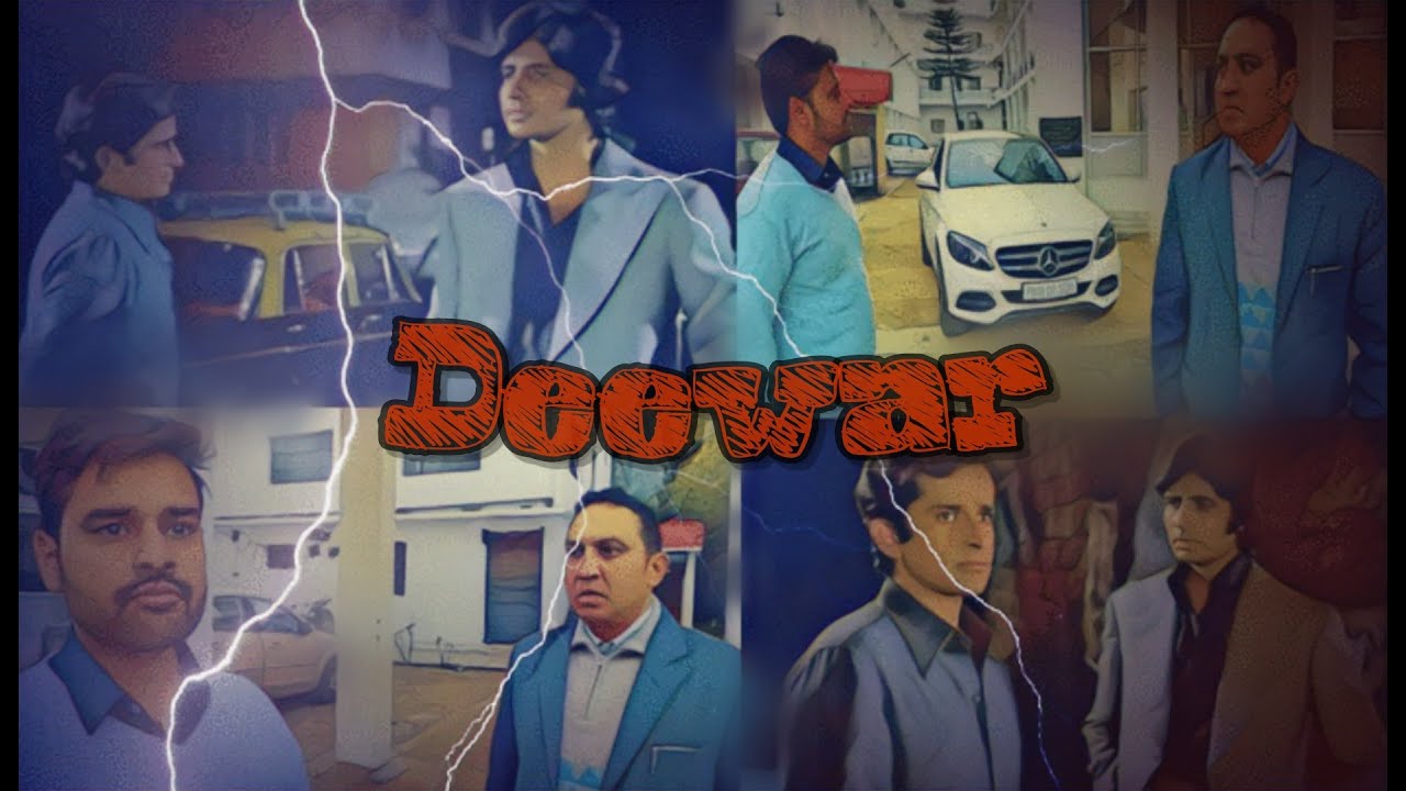Deewar (1975) ! Best Scene! Dubact! Mere Pass Maa Hai! Amitabh Bachchan ...