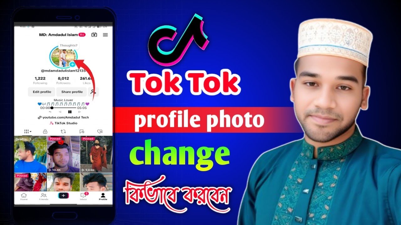 How to tiktok profile photo change. tik tok profile photo change 2025 ...