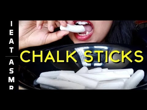 ASMR Chalk Sticks [Extreme Crunchy Eating Sounds] | *No Talking » iEAT-ASMR