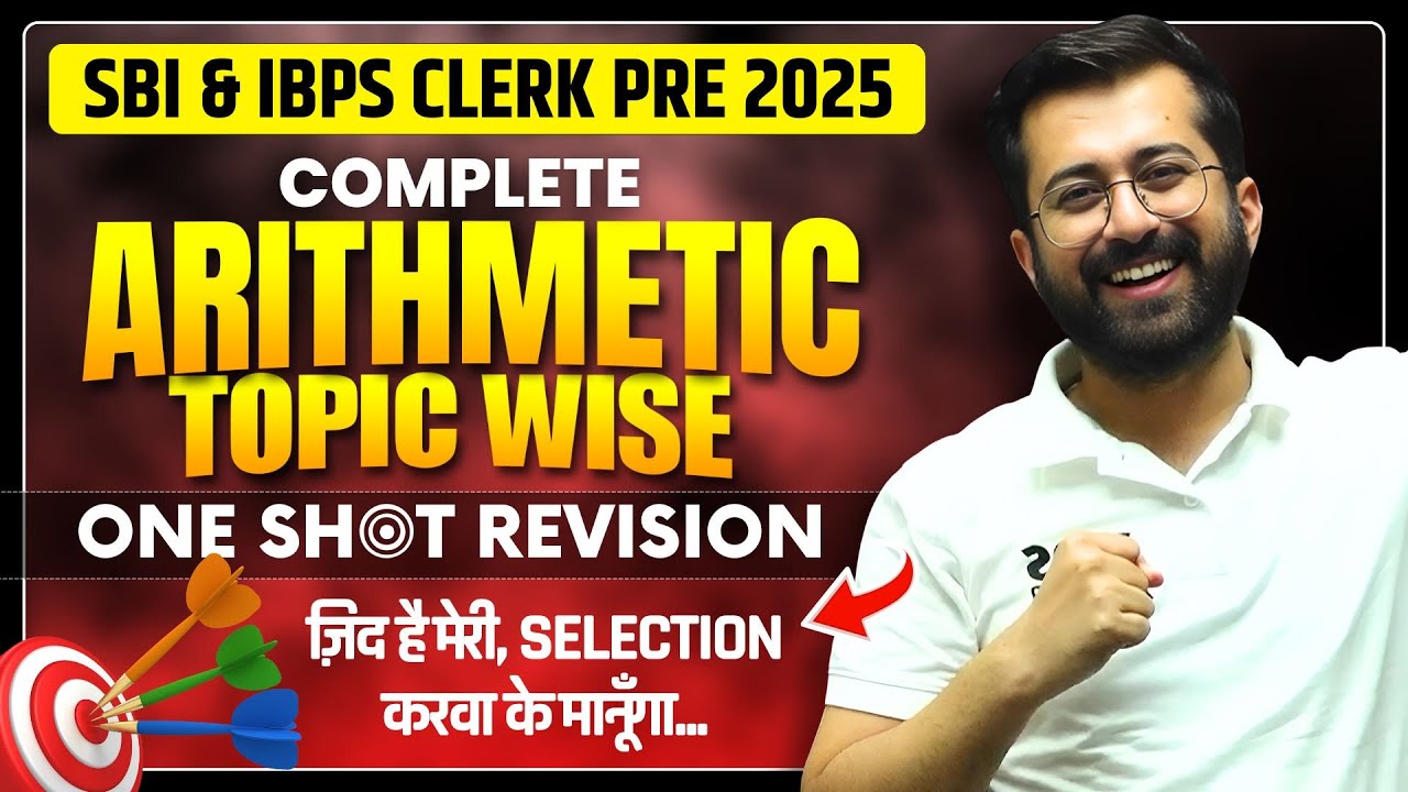 Complete Arithmetic Topic-wise Revision - One Shot 🔥 for SBI & IBPS ...