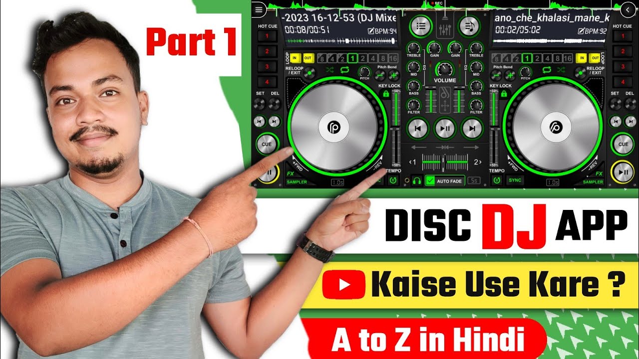Disc Dj app kaise use kare, Disc Dj 3d music player, Alanwalker song ...