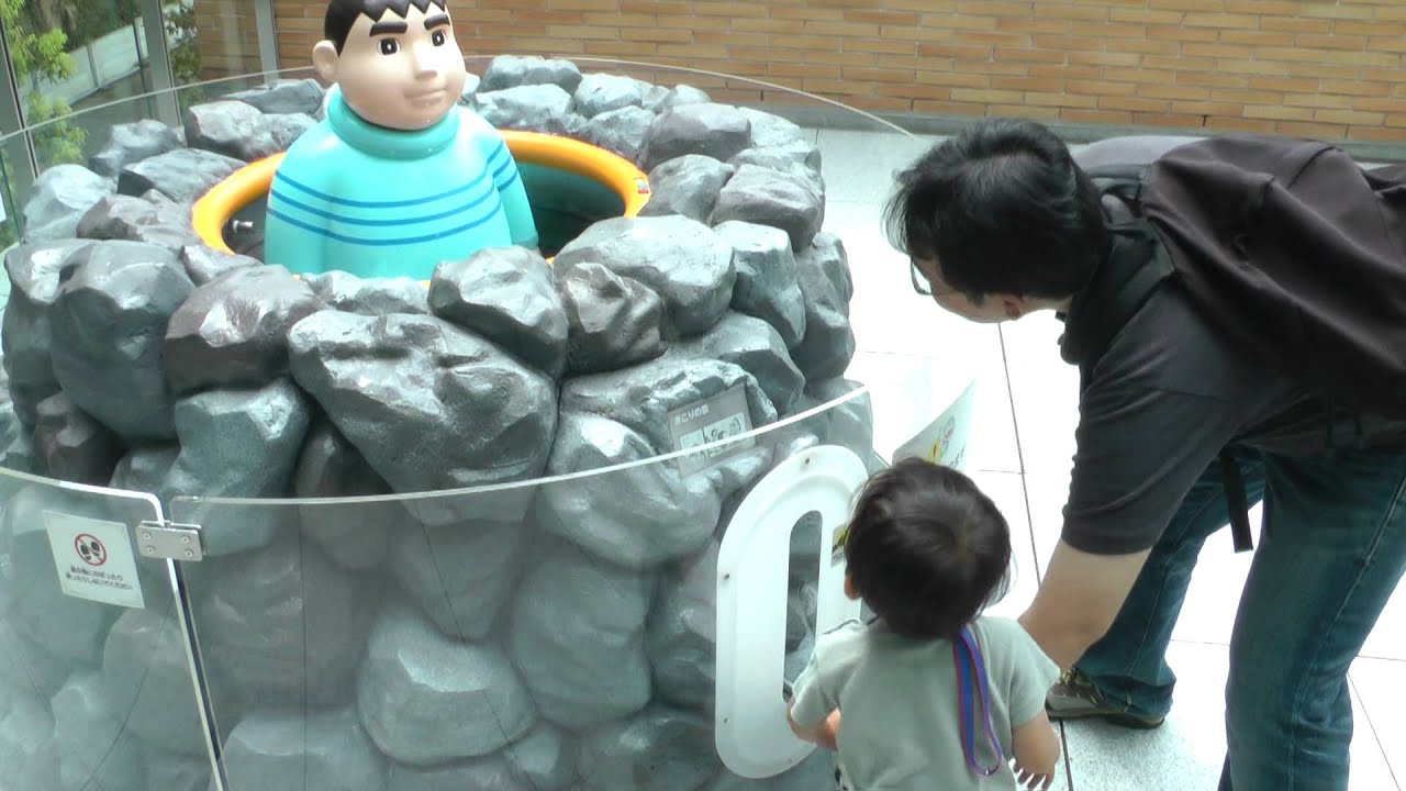 Fujiko F Fujio Museum - Giant - YouTube