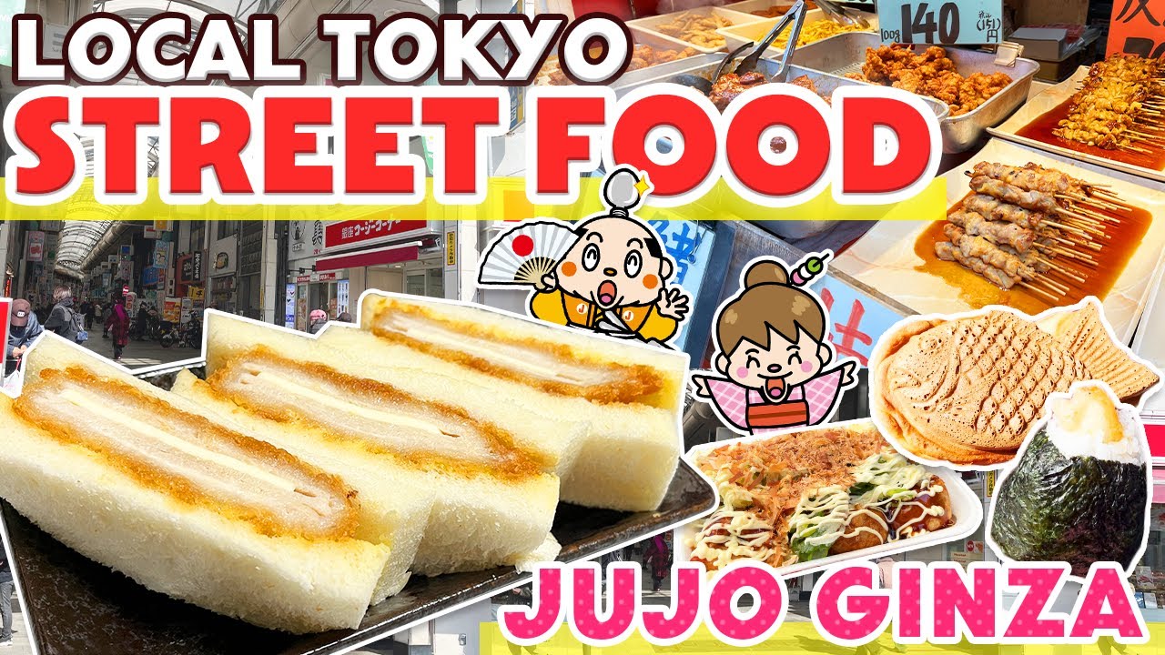 Tokyo Street Food Tour in Jujo Ginza / Japanese Street Food / Japan ...