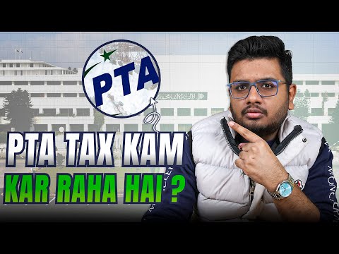 PTA Tax Khatam Horaha Hai ??