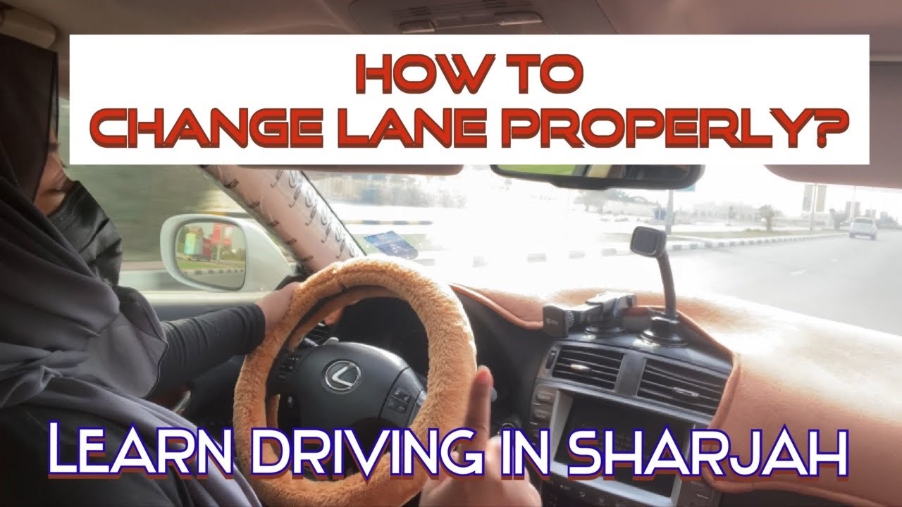 How to change lane properly and safely ? - YouTube