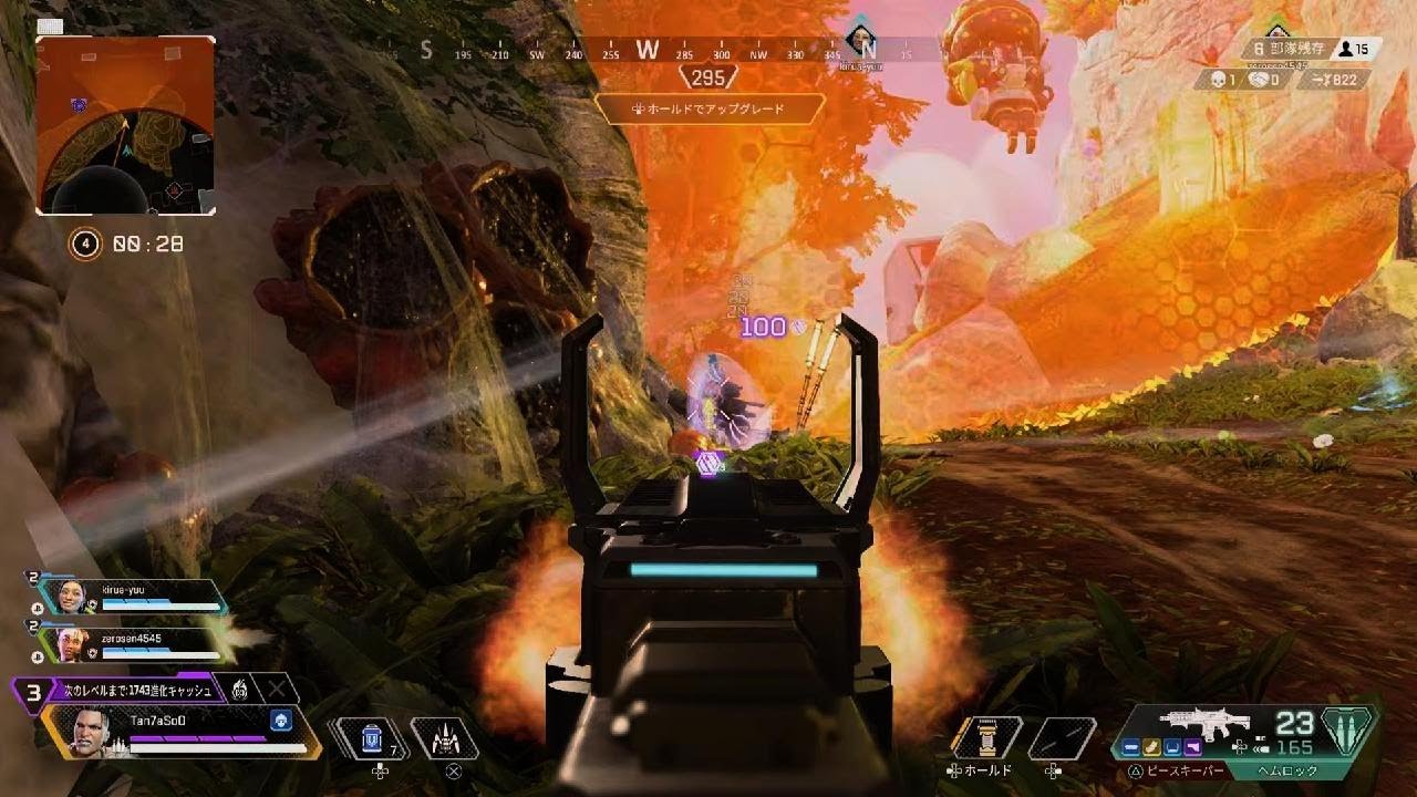 Apex Legends_20240322230724 - YouTube
