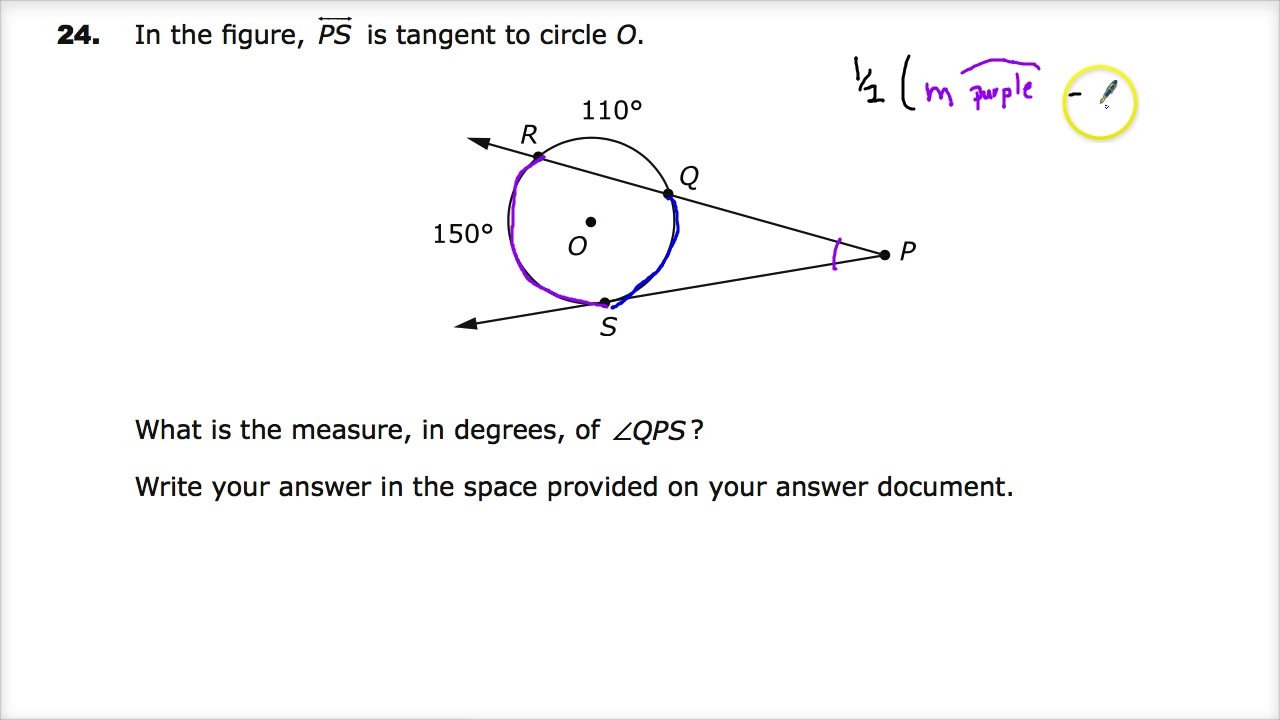 Previous Question 24 - Integrated Math 3 - TNReady Practice Test - YouTube