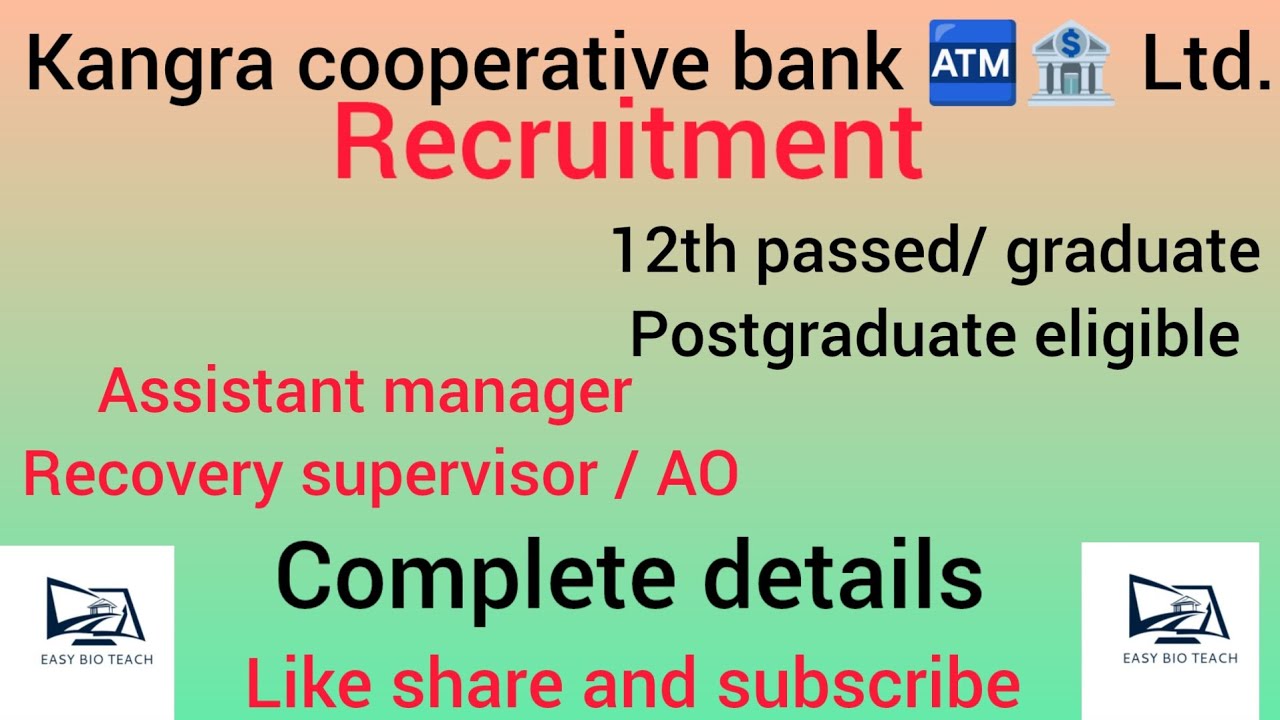 Kangra cooperative bank 🏦 Ltd recruitment 2024 l NOTIFICATION OUT l ...
