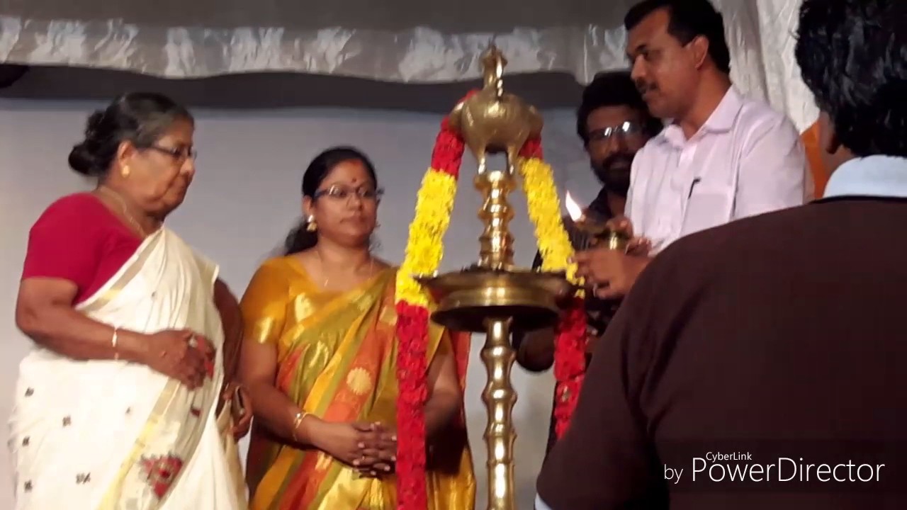 Chidambaram dance academi....varshikam - YouTube