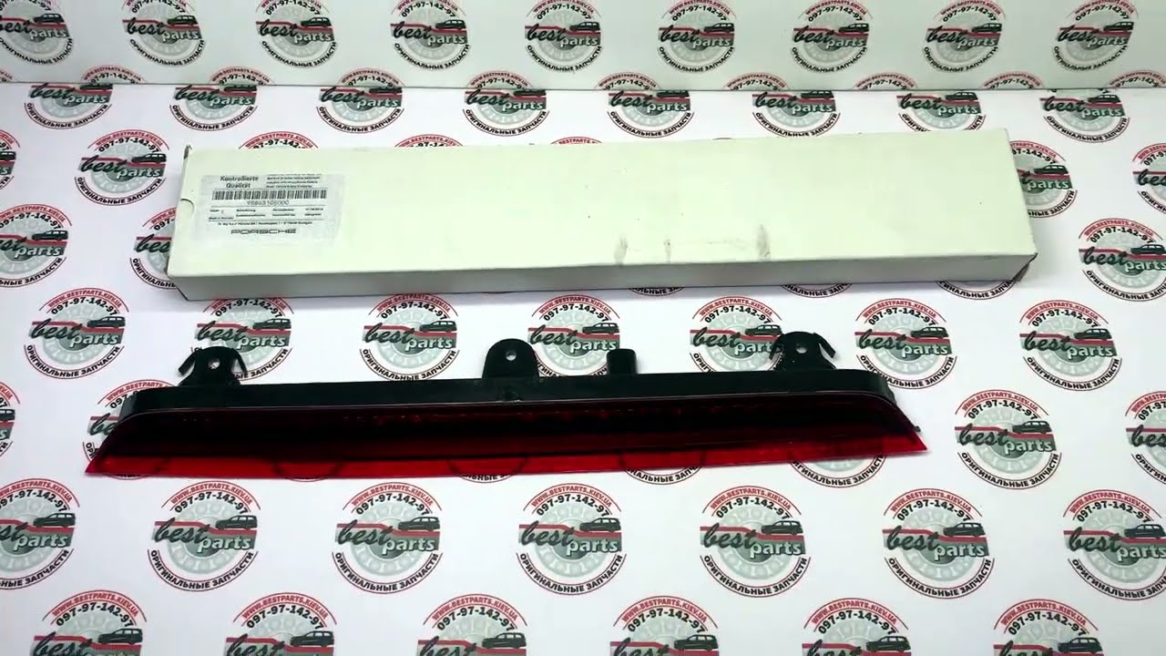 95863105000, 958 631 050 00 Стоп-сигнал задний, дополнительный Porsche ...