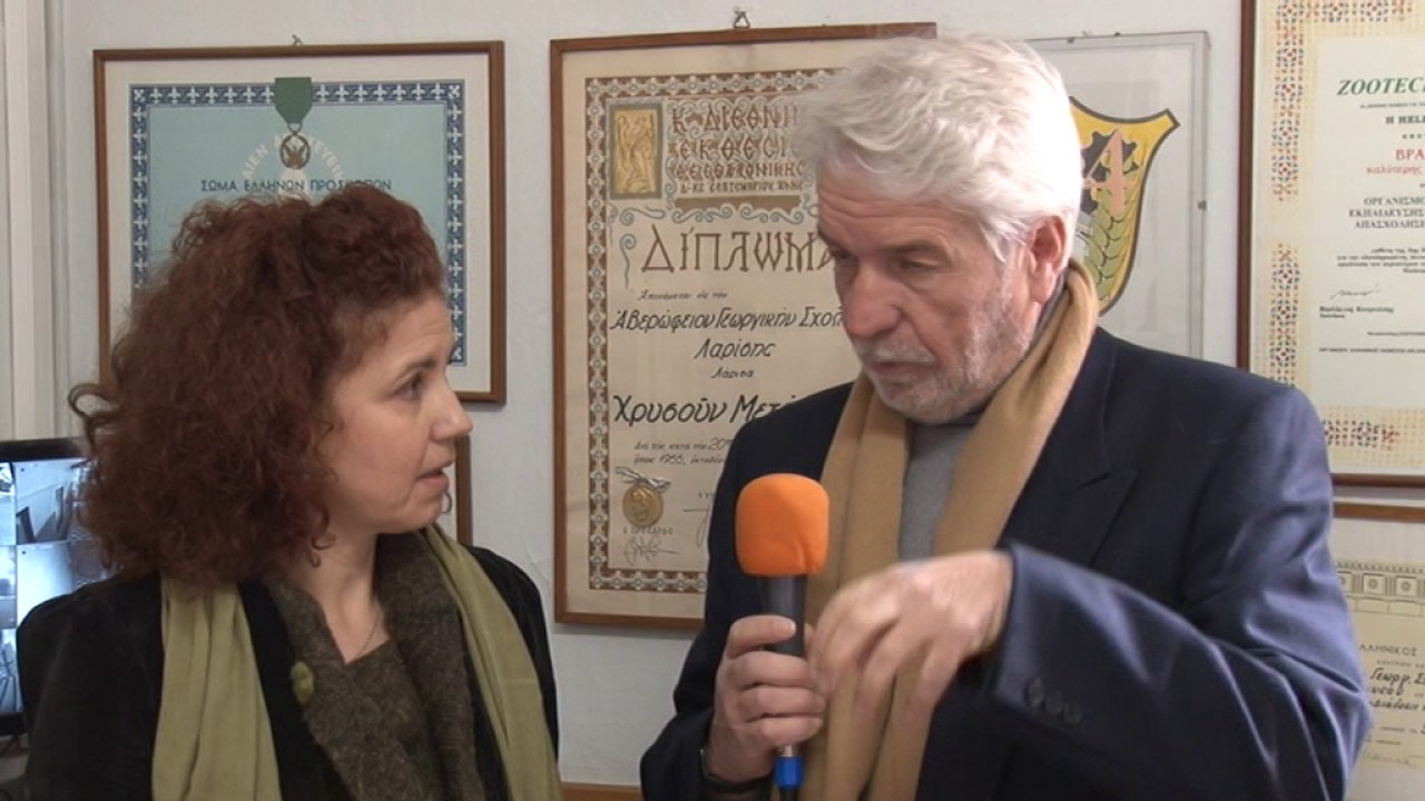 ΑΒΕΡΩΦΕΙΟΣ ΓΕΩΡΓΙΚΗ ΣΧΟΛΗ-ΠΑΝΕΛΛΗΝΙΟ ΠΡΩΤΑΘΛΗΜΑ ΟΡΓΩΜΑΤΟΣ - YouTube