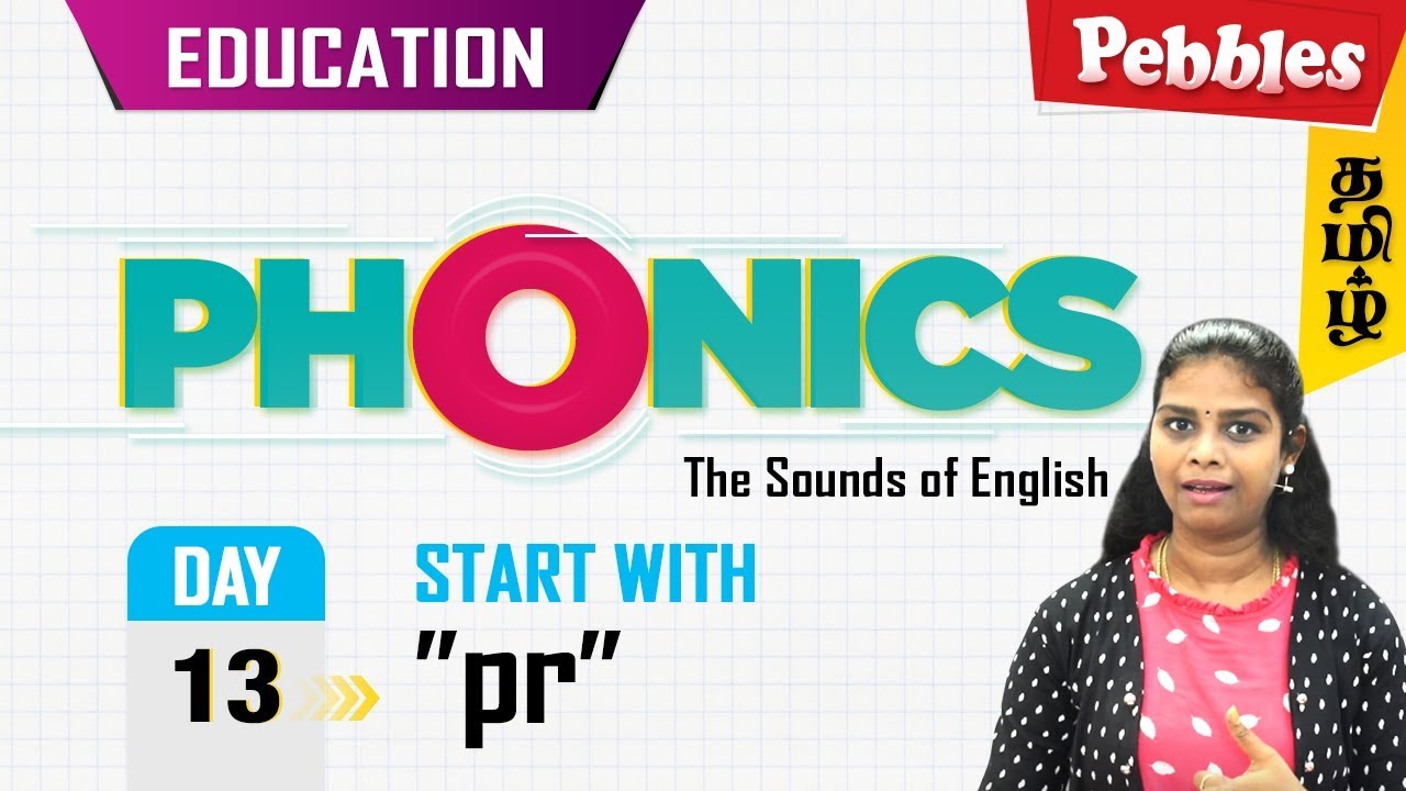 Learn Words Starting With pr Learn Phonics Sound In English For All learn-words-starting-with-pr-learn-phonics-sound-in-english-for-all
