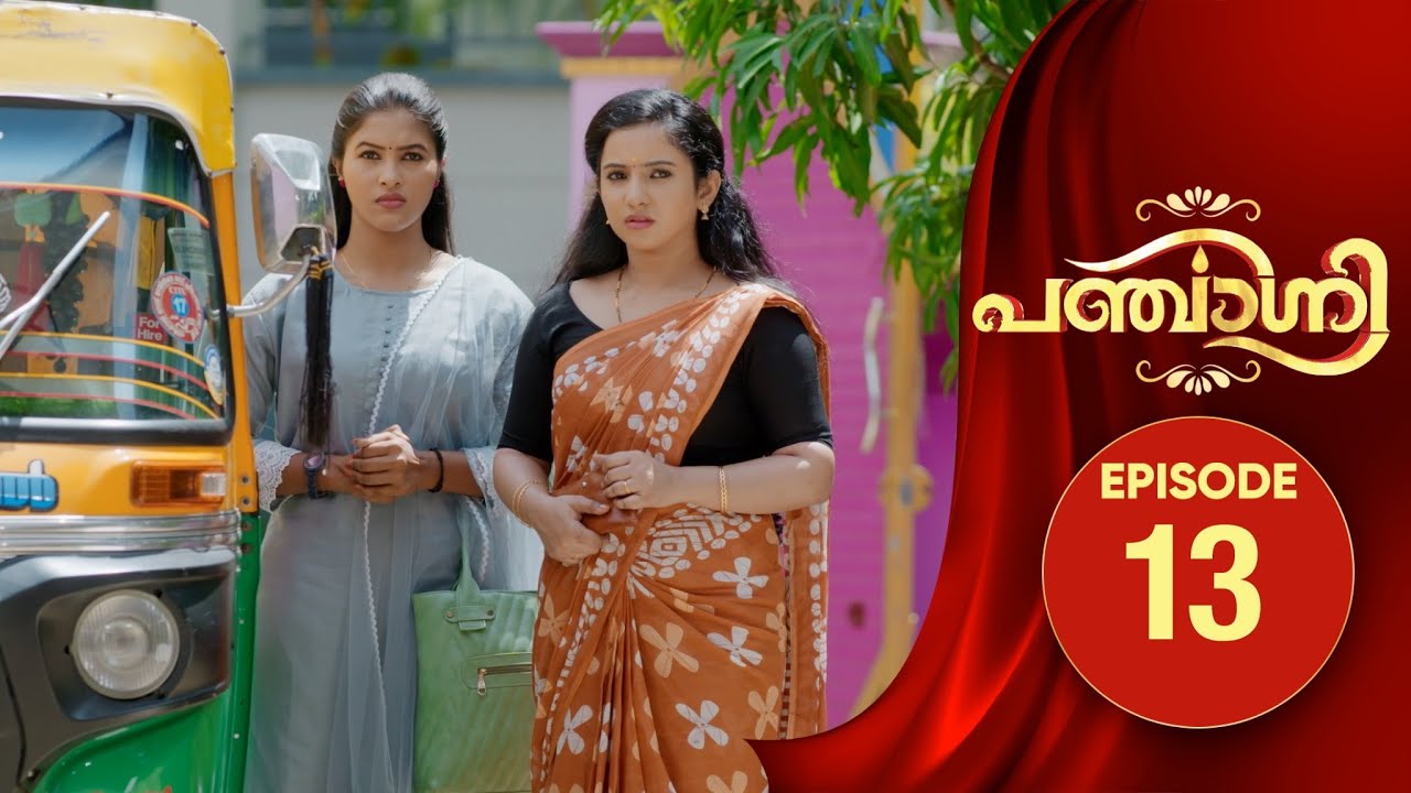 Panchagni | Flowers | EP# 13 - YouTube