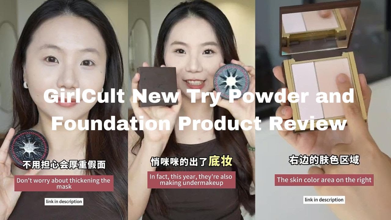 GirlCult New Try: Powder and Foundation Product Review - YouTube
