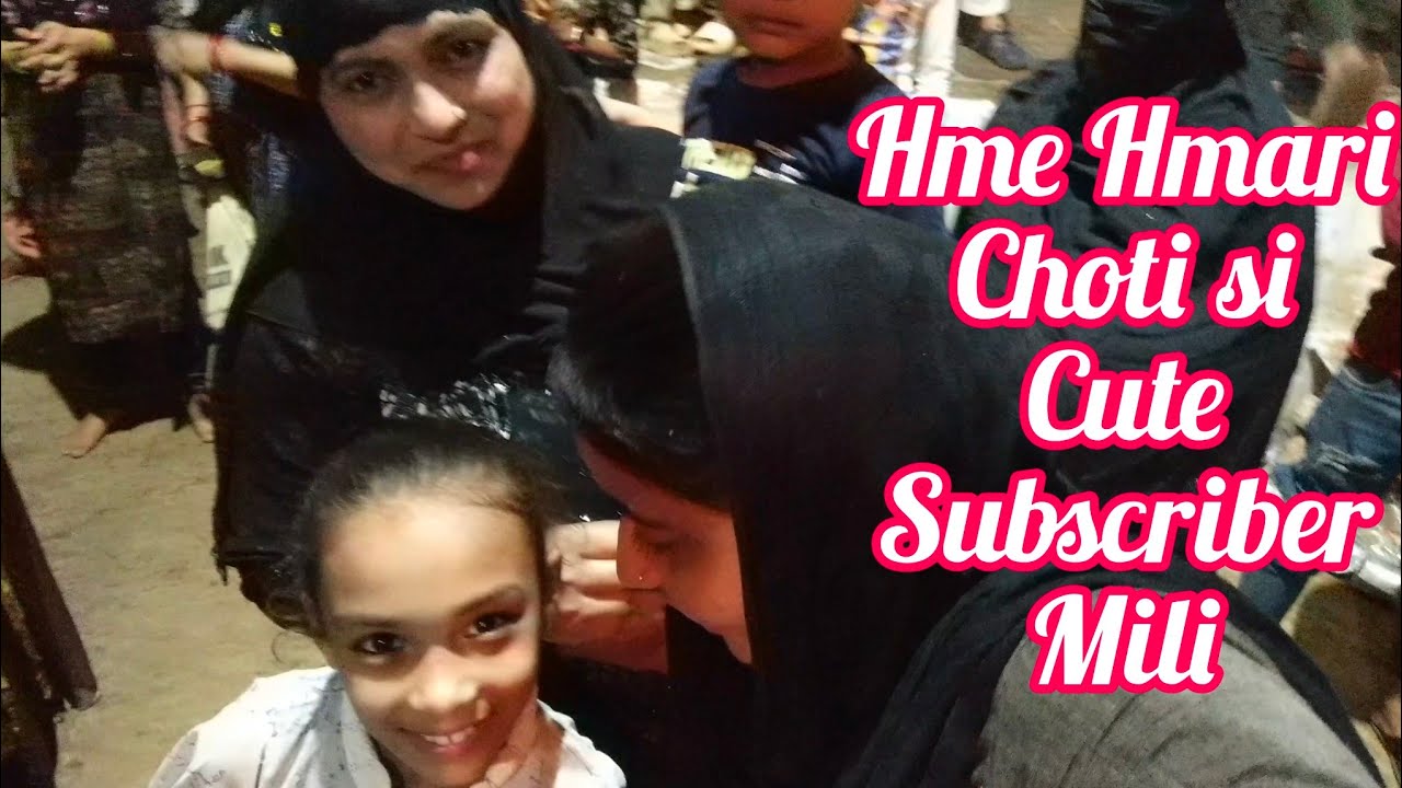 Hme Hmari Choti si Cute Subscriber Mili / First Time Sehra Bandha ...