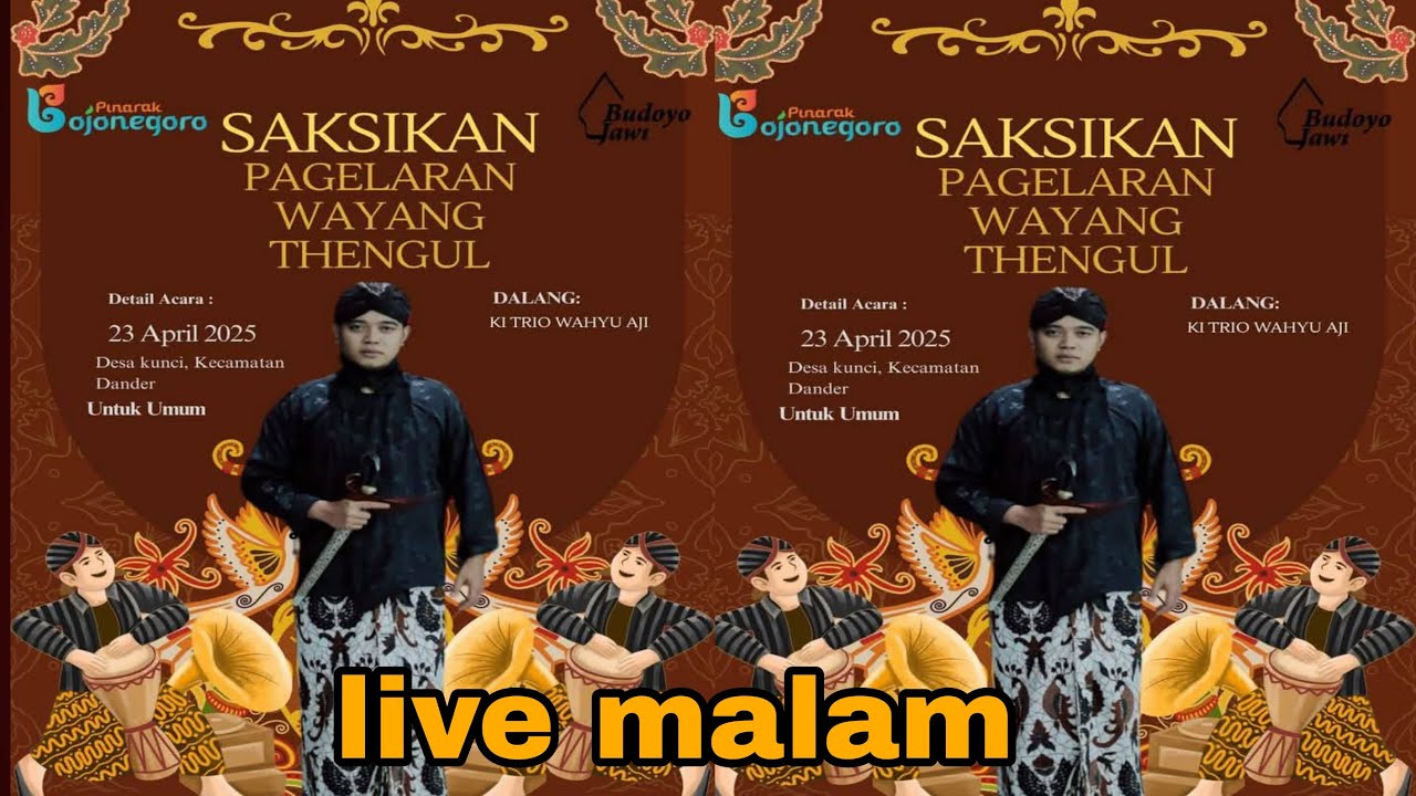 live wayang tengul dalang ki TRIO WAHYU A sedekah bumi kunci dander kab ...