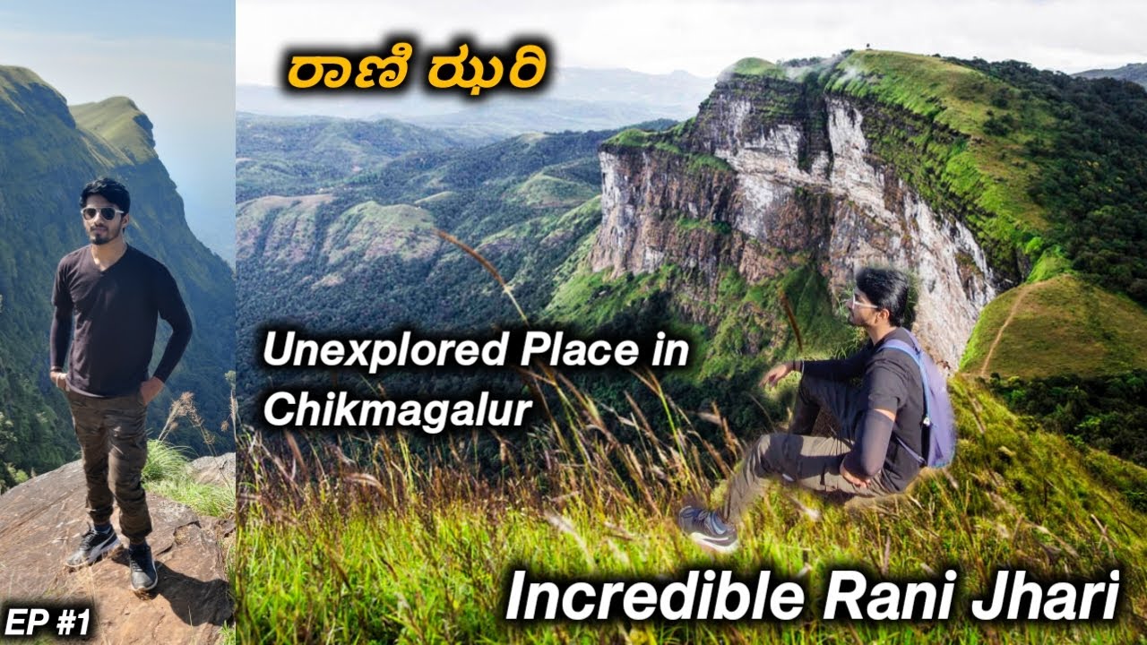 Rani Jhari View Point | unexplored place in Chikmagalur Incredible Rani ...