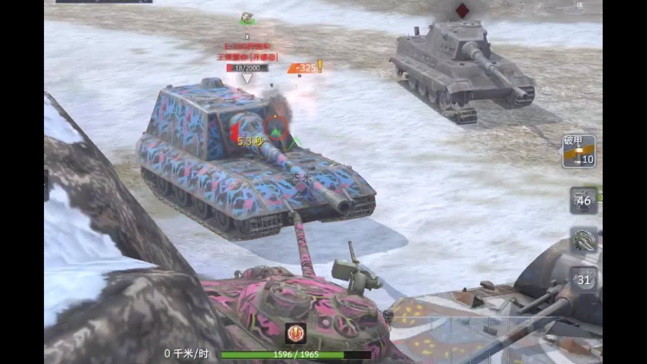 【WOTB】Chinese Server Reveal - YouTube