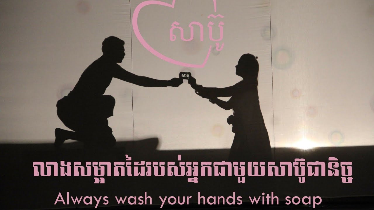 Love Saboo | Original Song | Lyric Version - YouTube