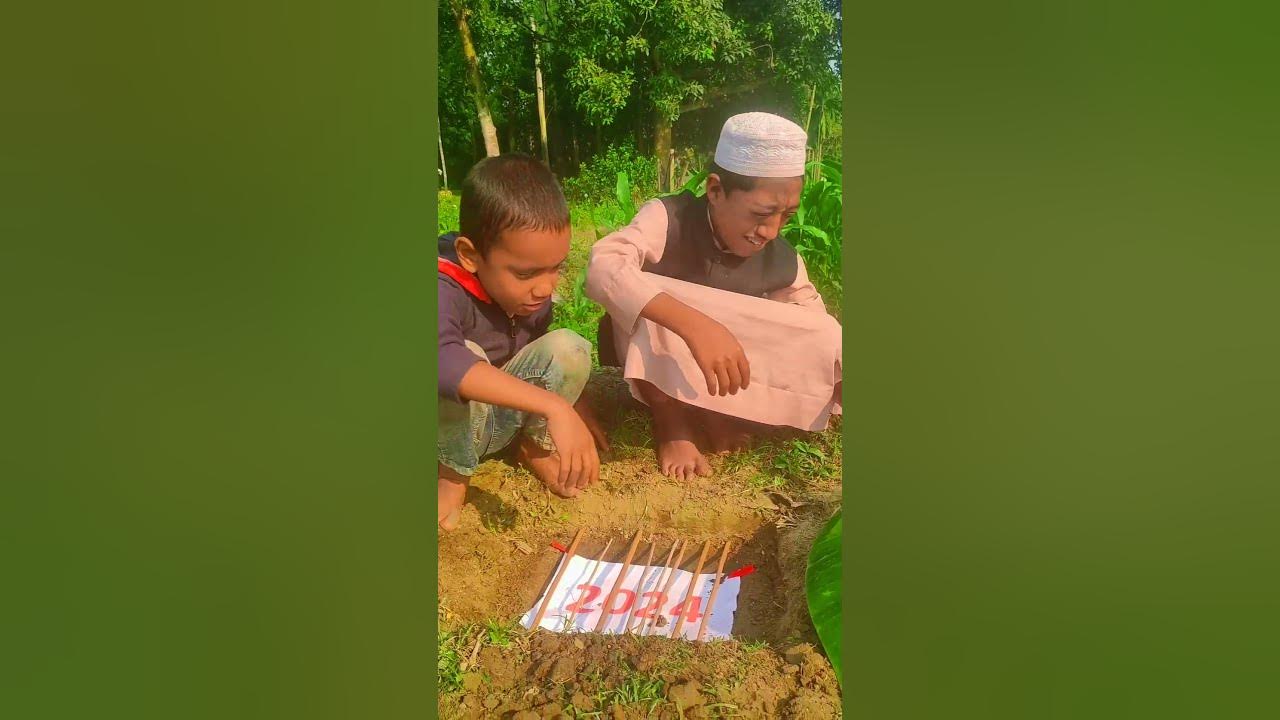 বিদায় 2024 💔 Happy New Year 2025 🥰💞 2024 বিদায় 2025 সাল ভিডিও 2025